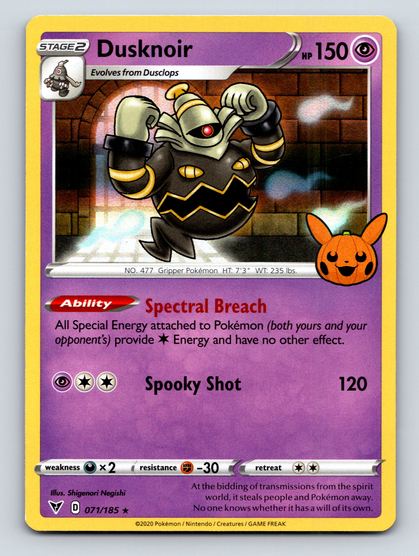 dusknoir theme
