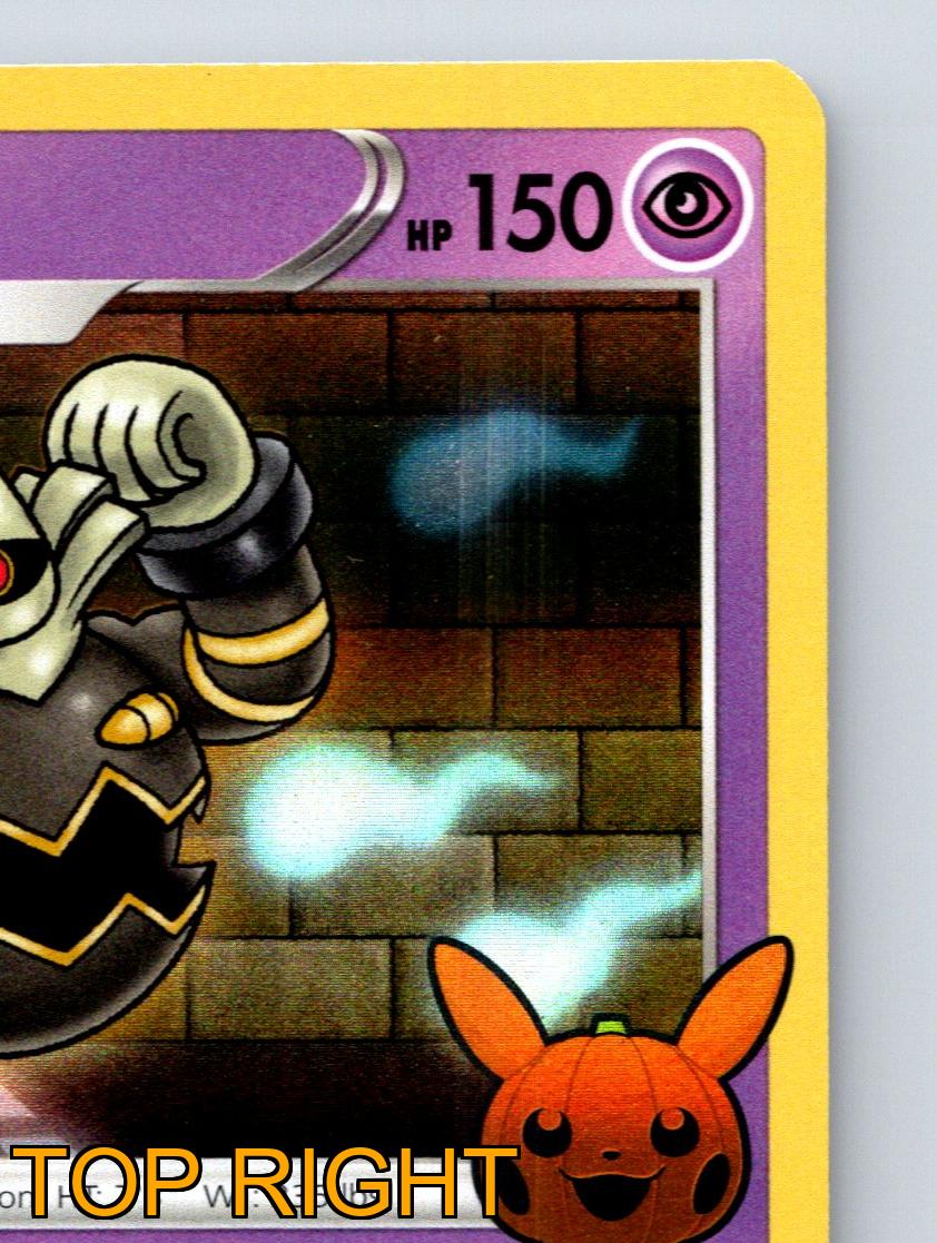 dusknoir theme