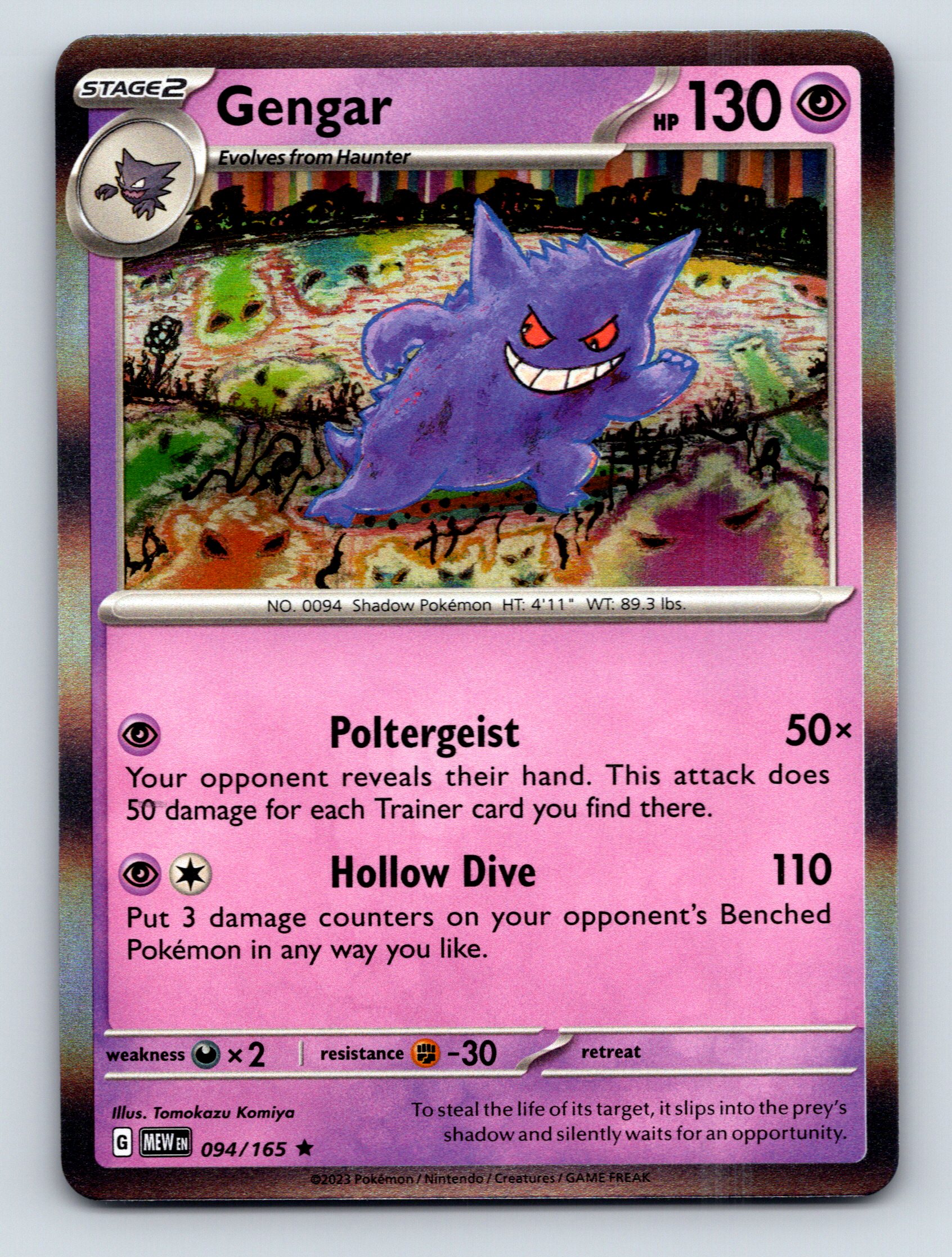 Stage 2 Gengar HP 130 Poltergeist Attack Rarity Purple Shadow Pokémon ...