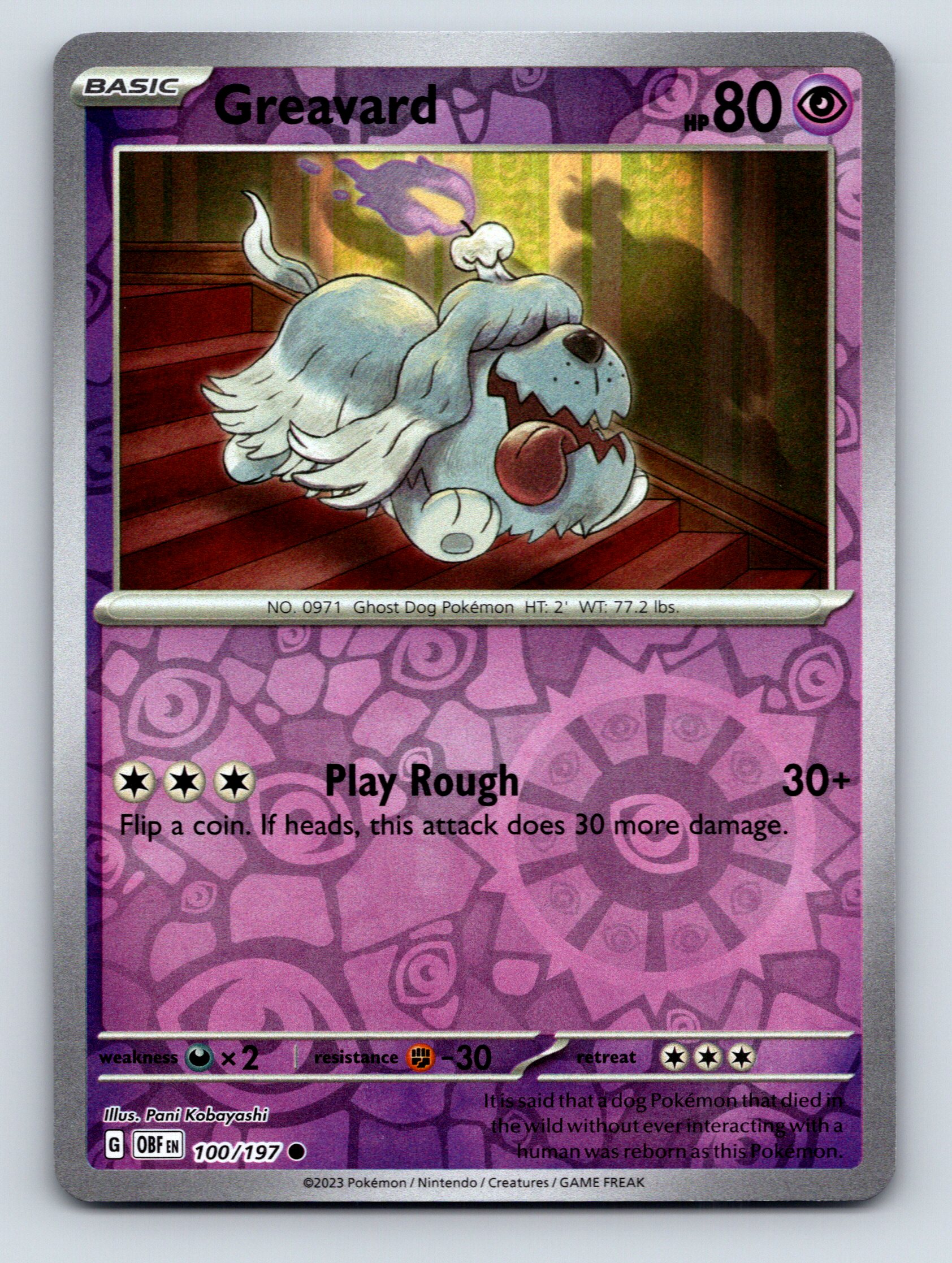 pokemon ghost type dog