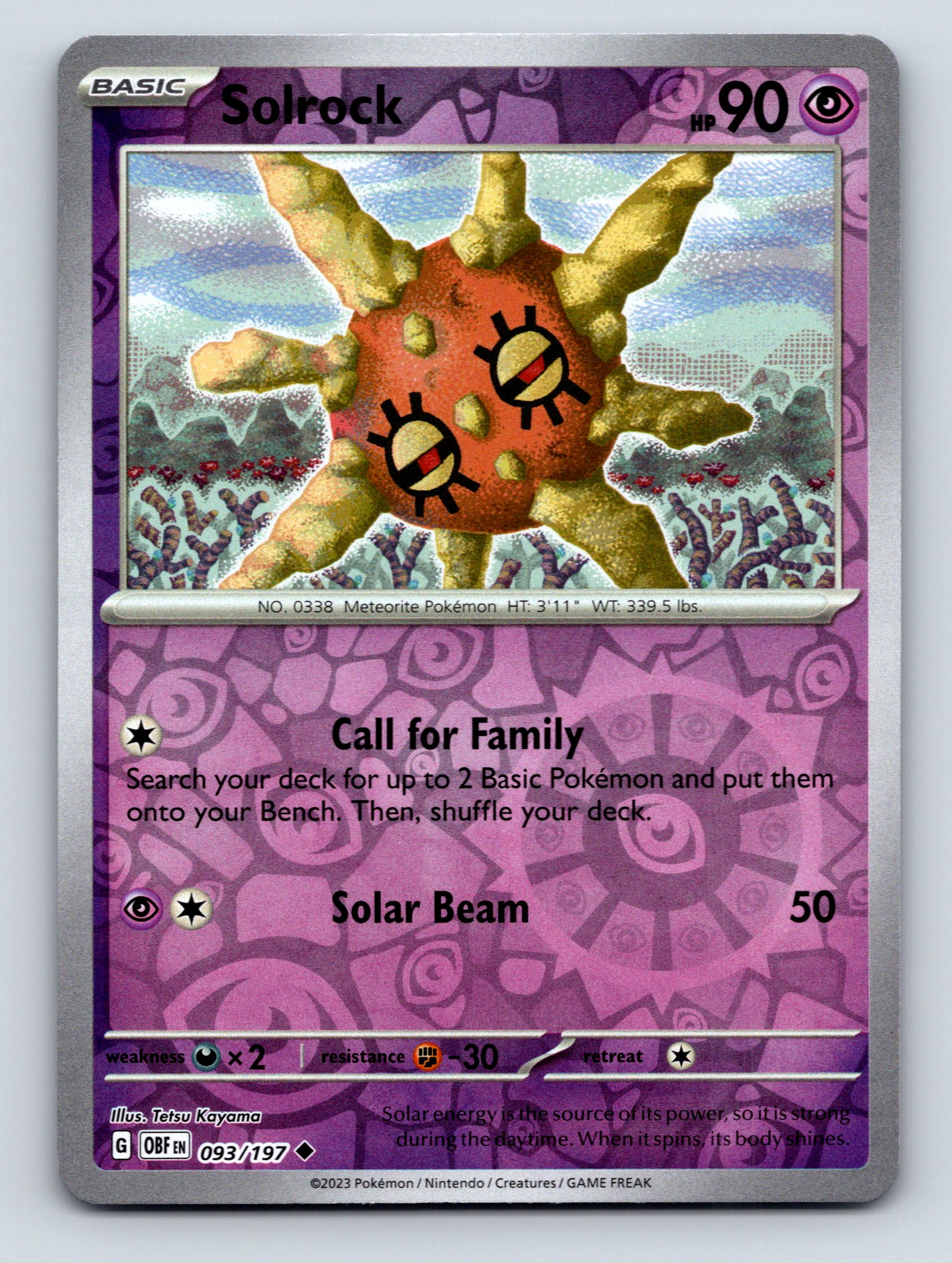 solrock evolution line