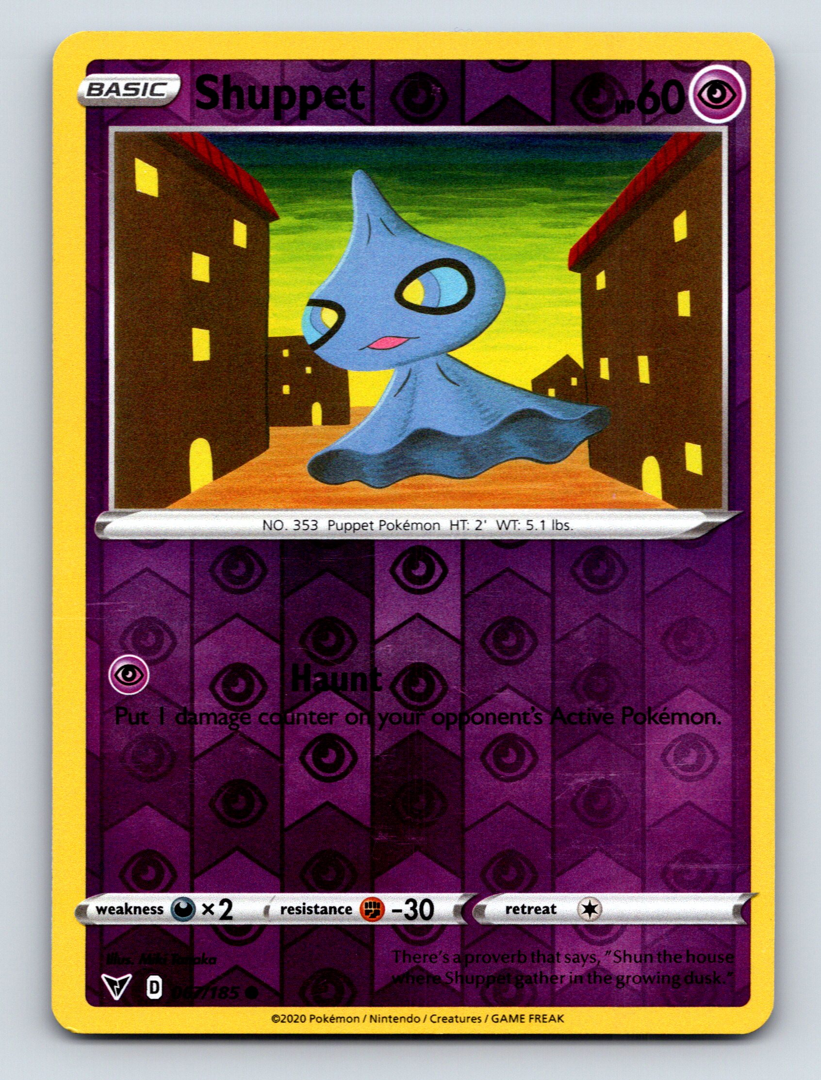 can shuppet learn fly