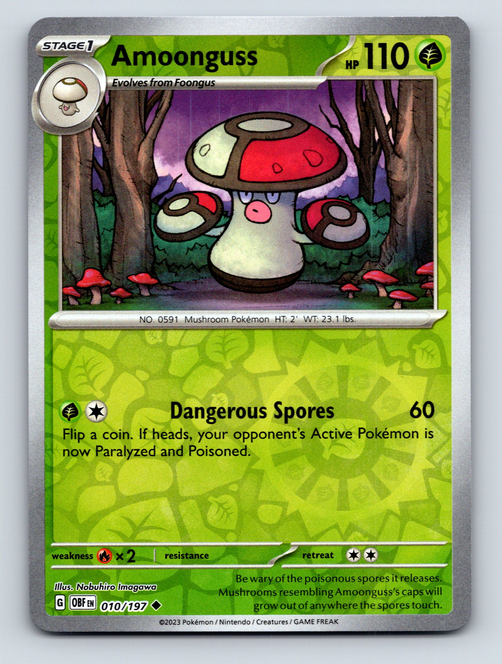 does amoonguss evolve