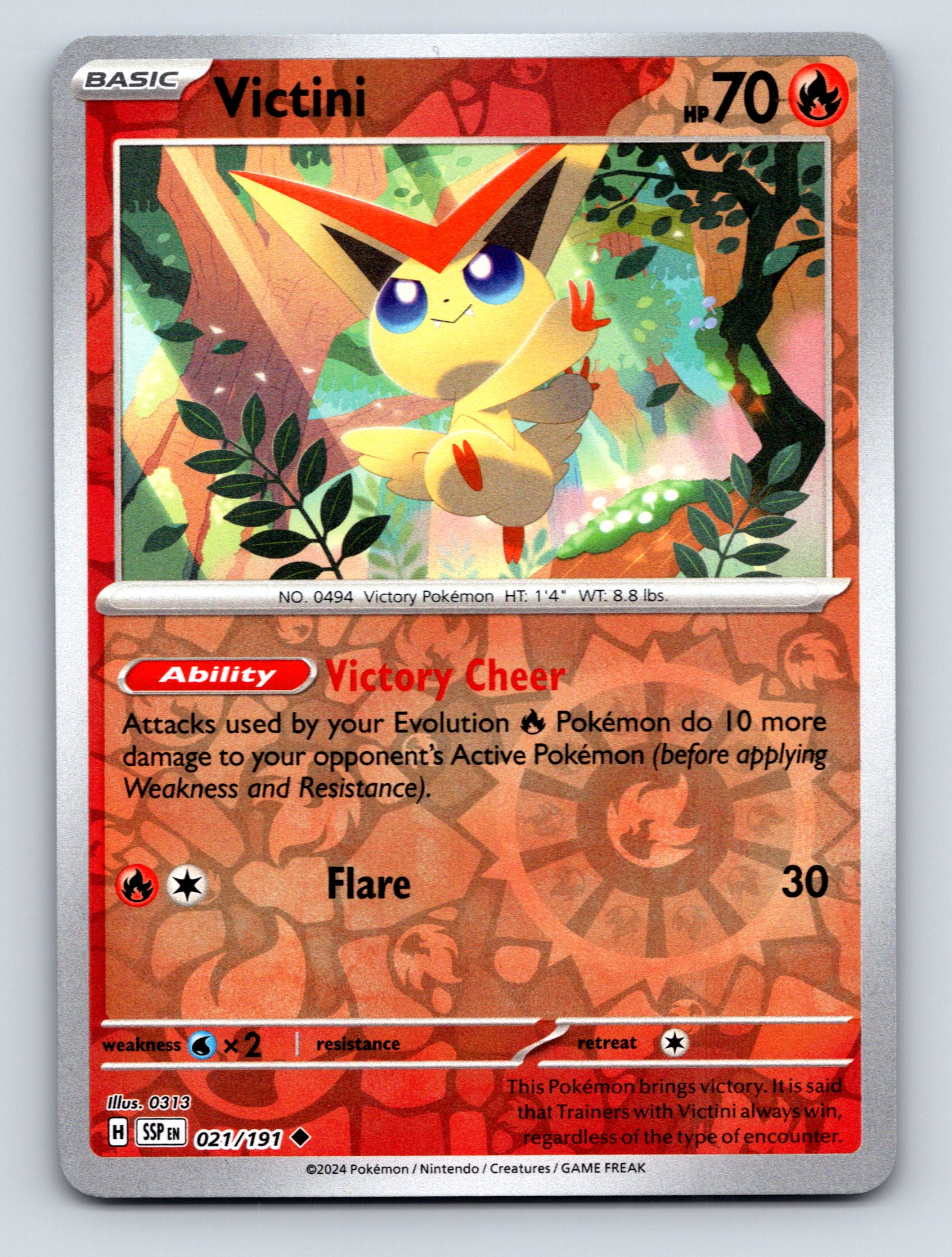 does victini have a evolution