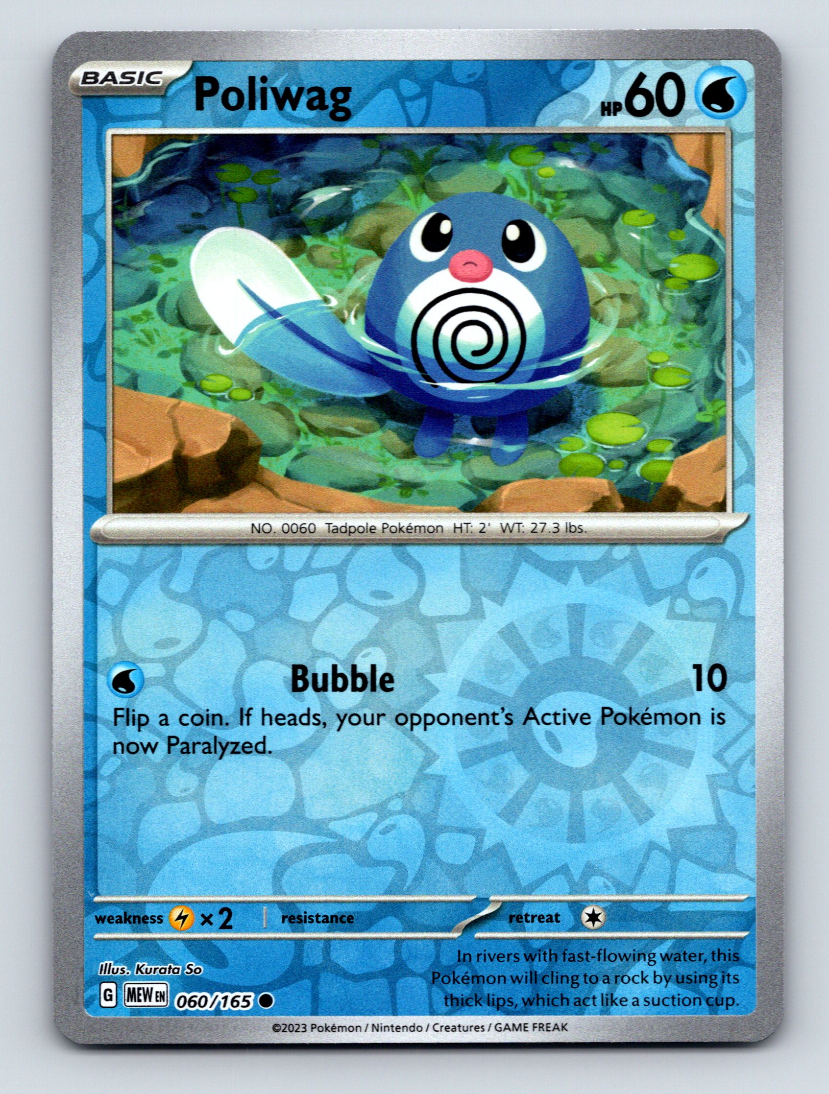 poliwag