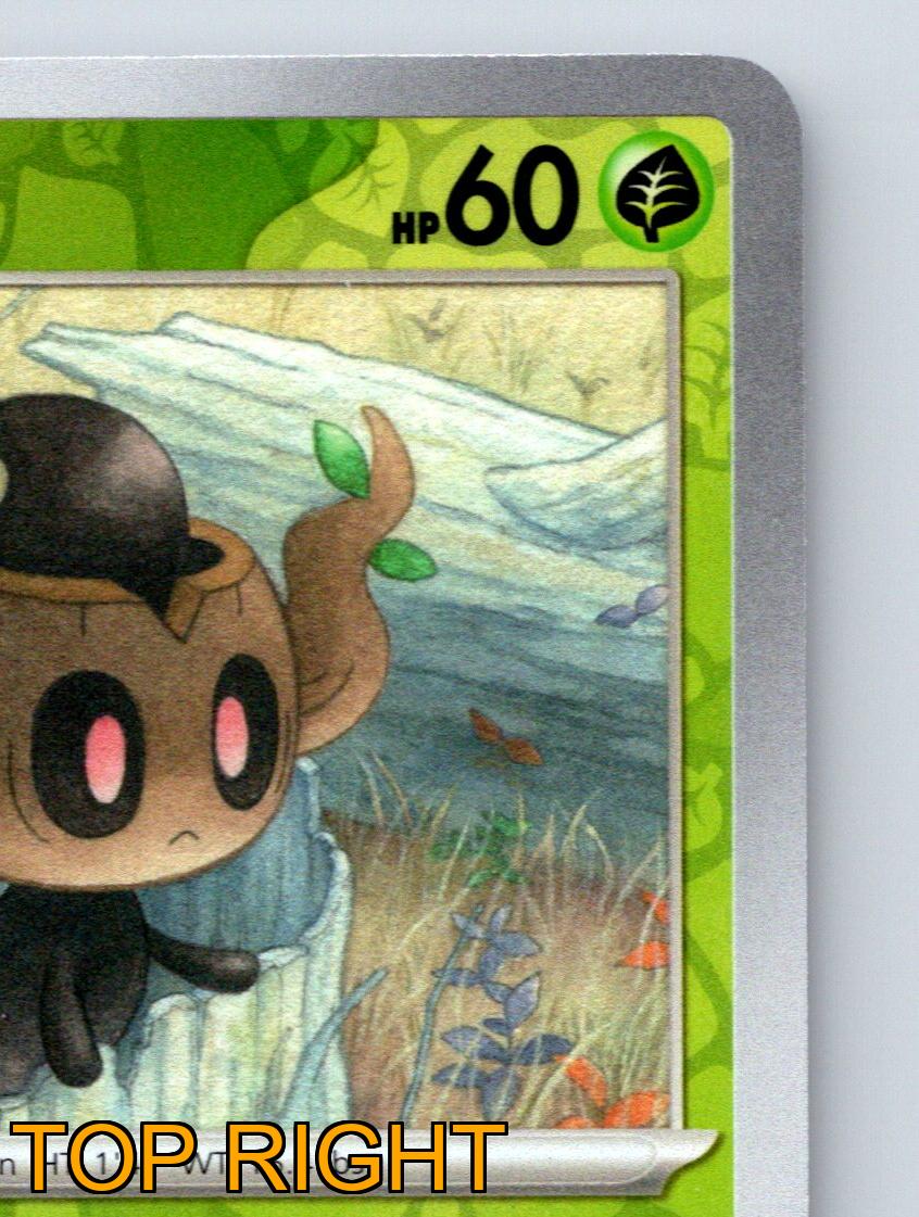 phantump lore