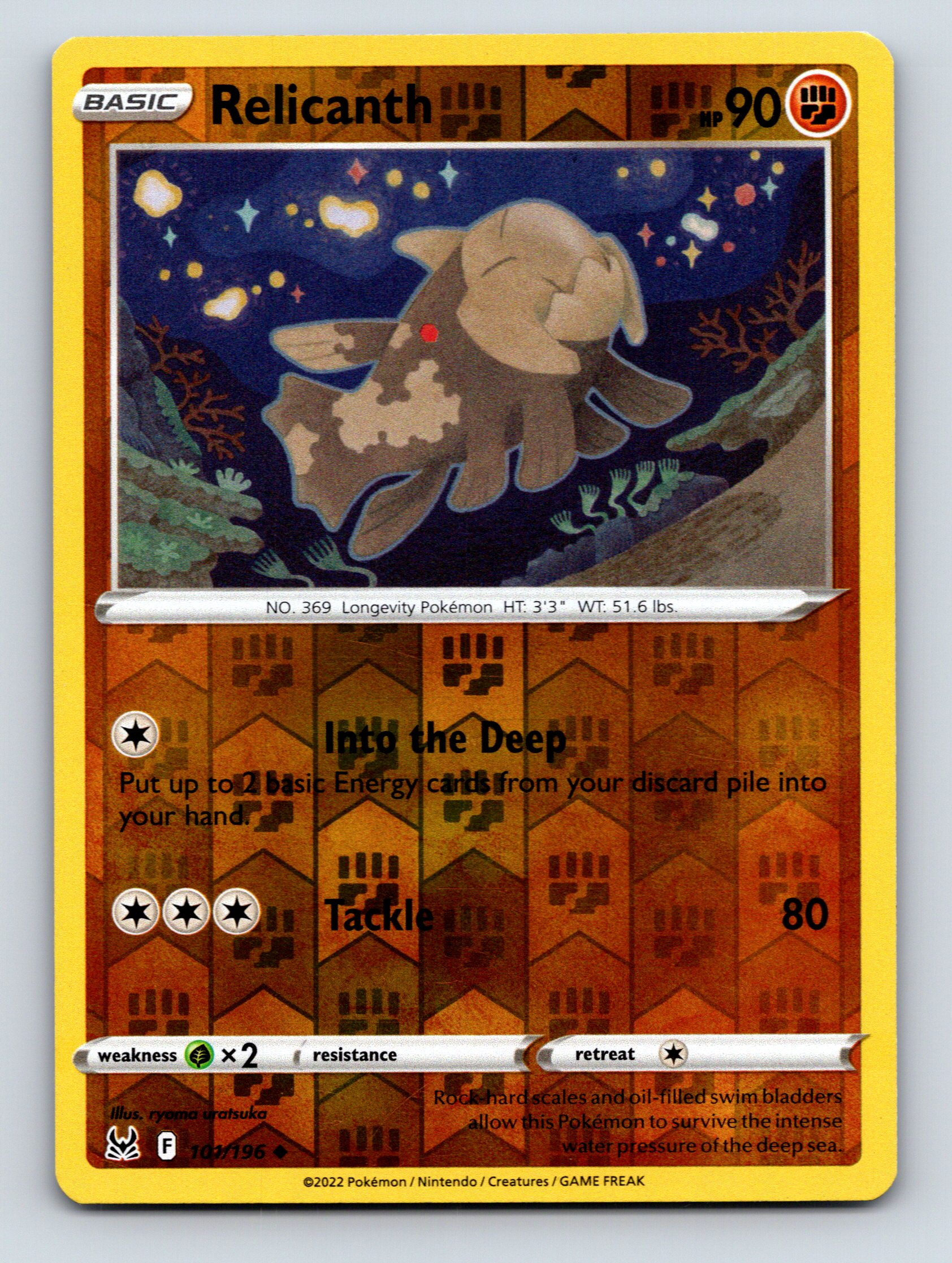 pokemon relicanth type