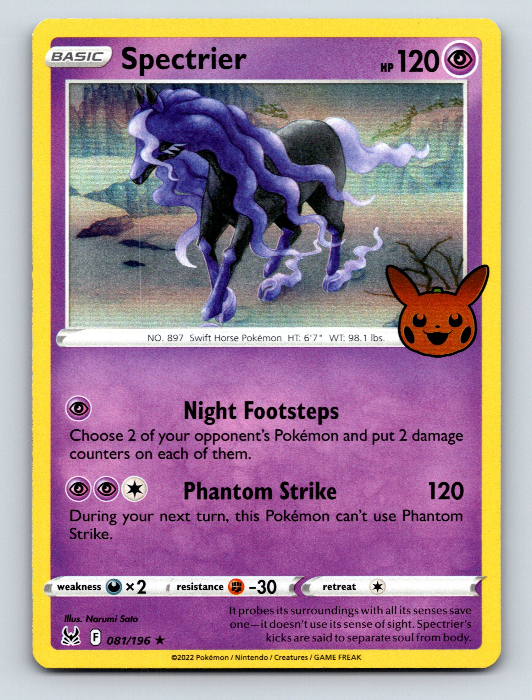 Basic Spectrier HP 120 Phantom Strike Attack Rarity Purple Mystical ...