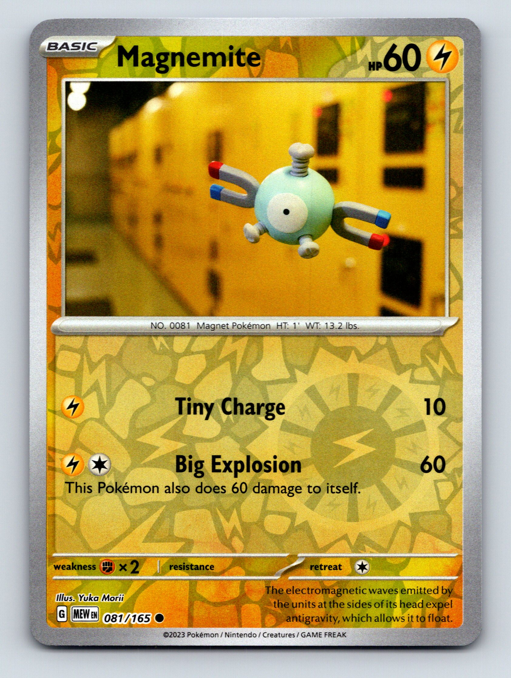 pokemon explosion type