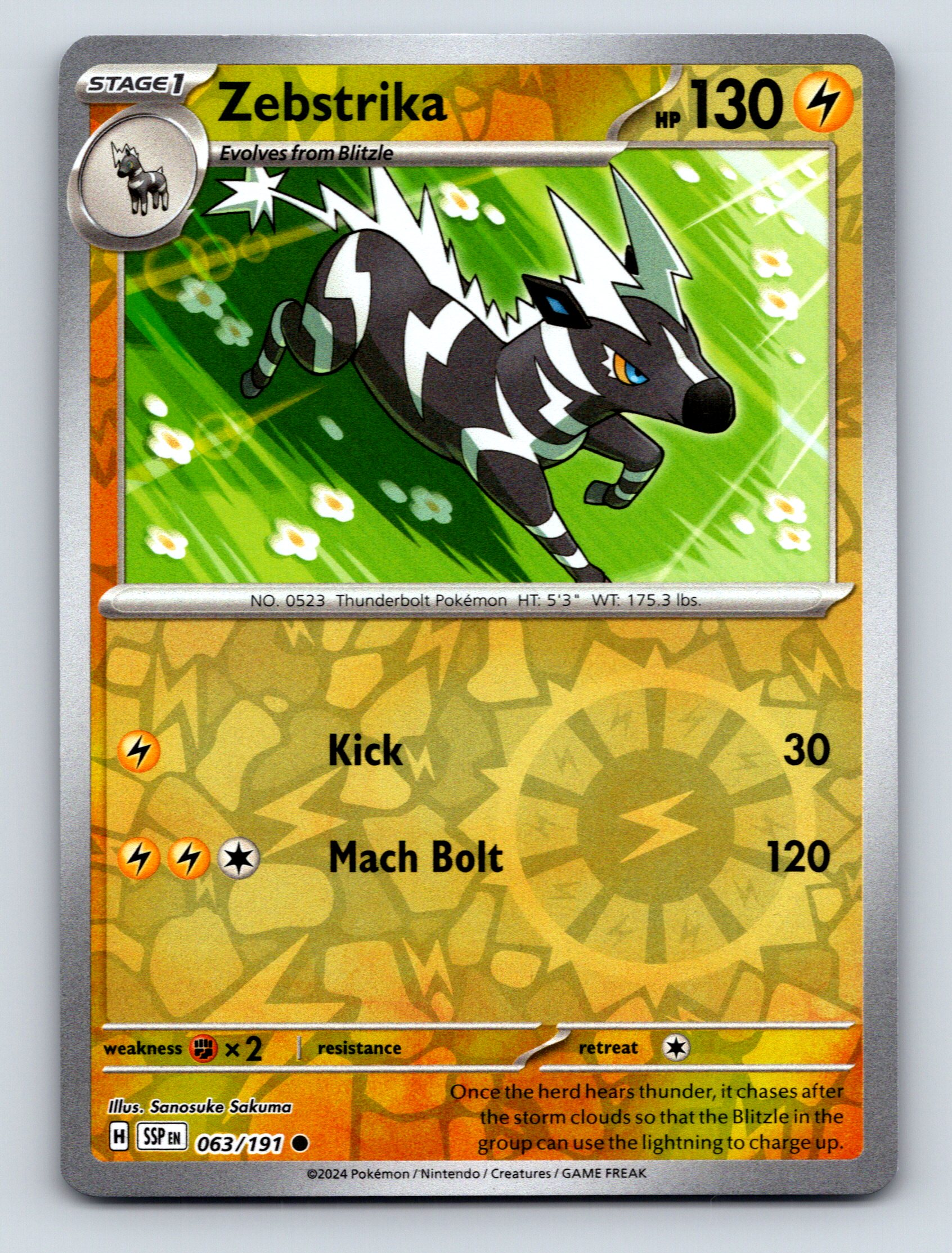 zebstrika mega evolution