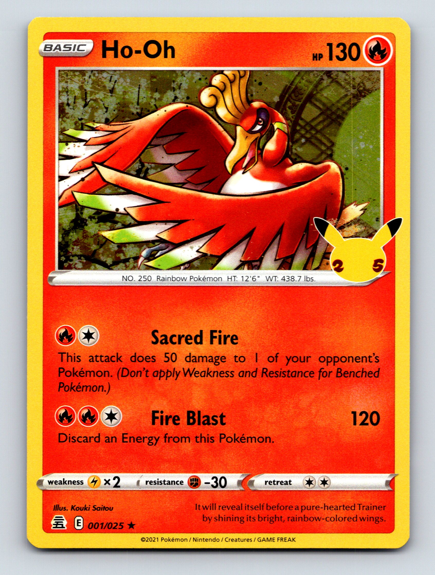 ho oh pokemon coloring pages