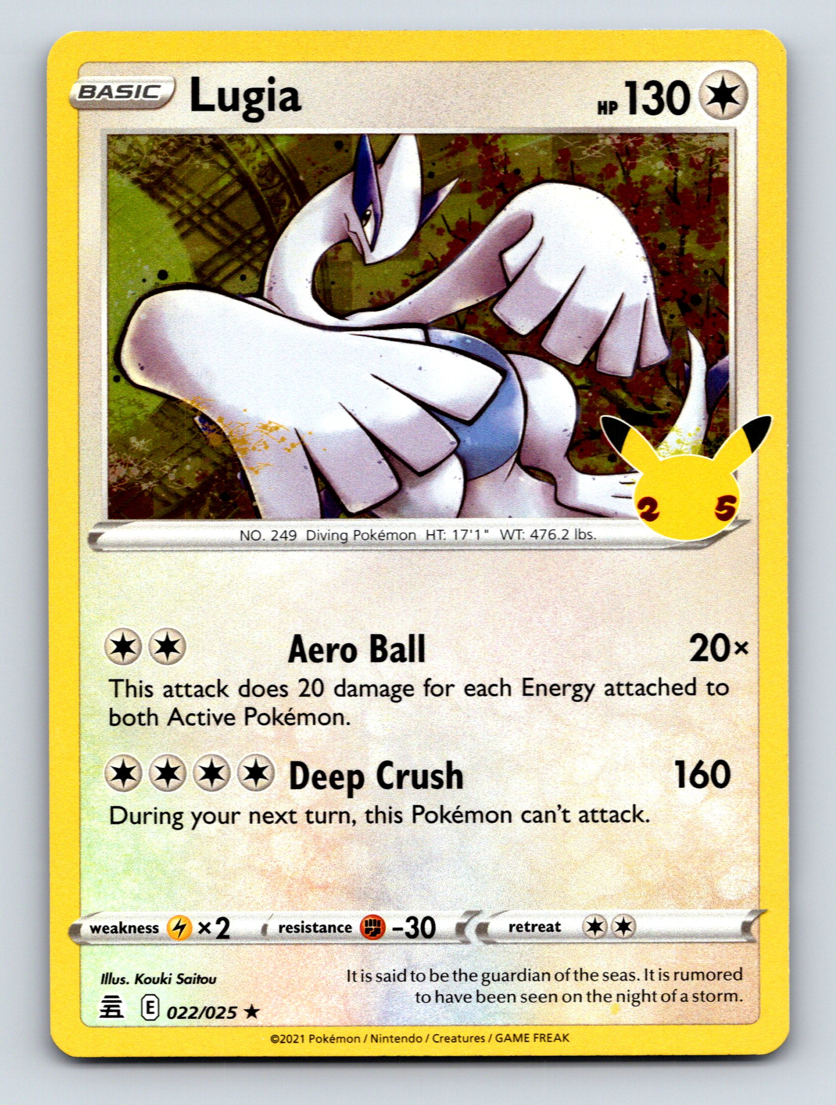 Basic Lugia HP 130 Aero Ball Attack Rarity Star Colorful Pokémon | eBay