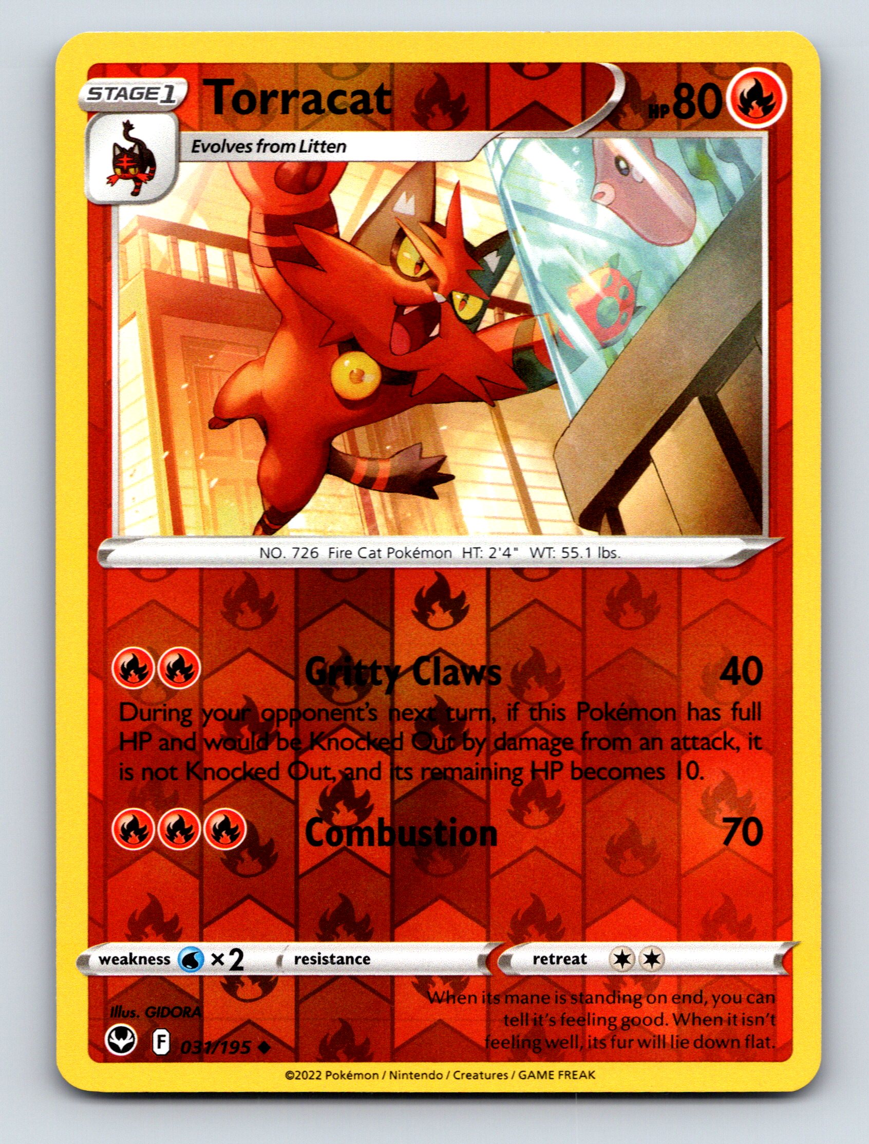 feline prowess ability