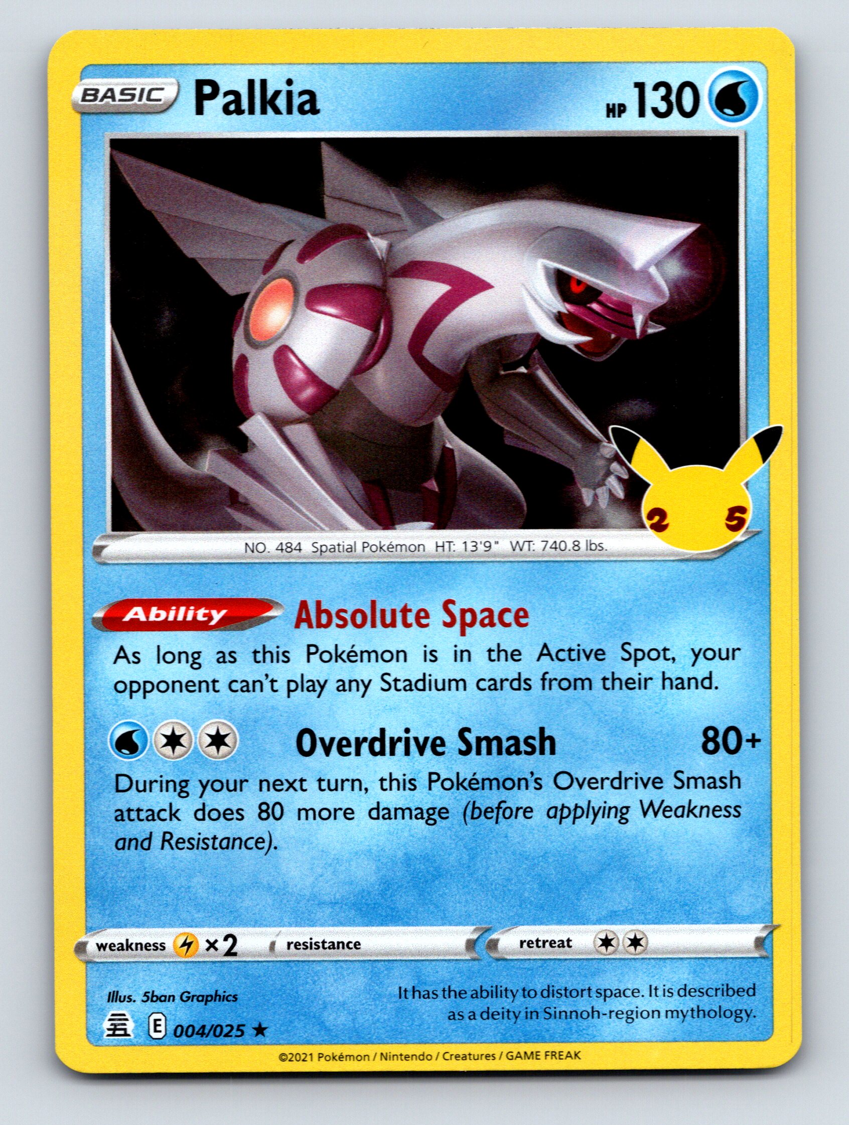 palkia type weakness