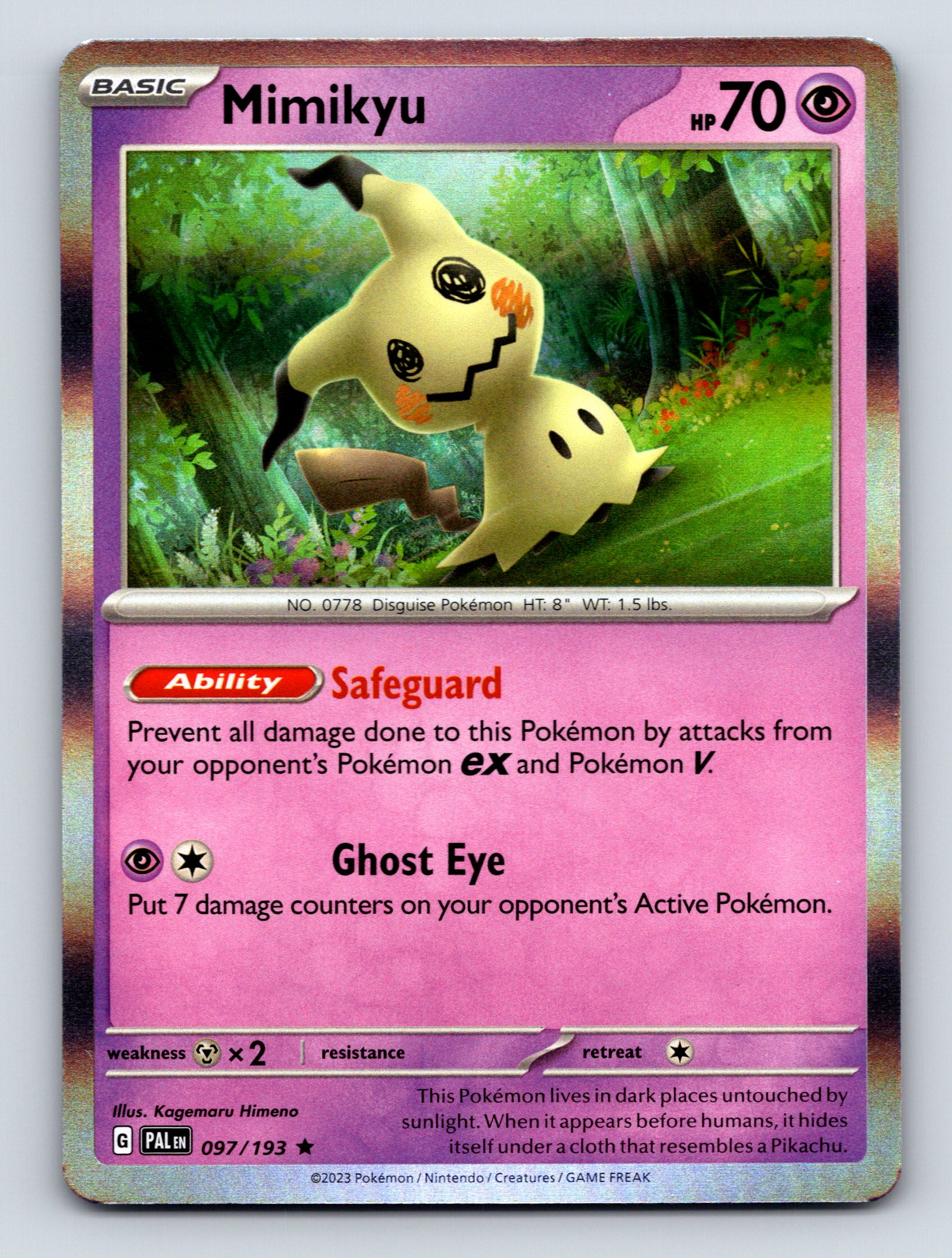 pokemon ghost type cards