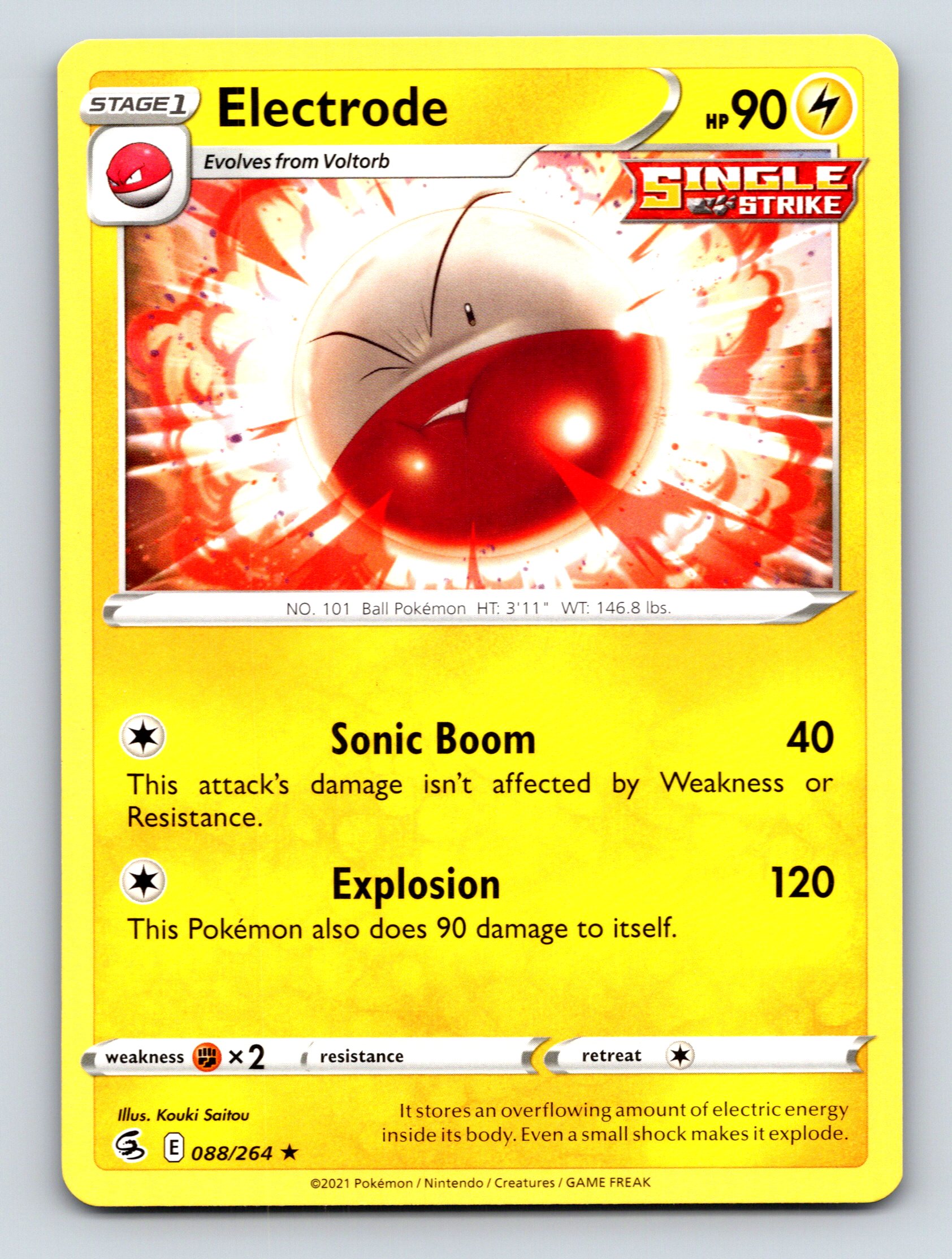 Stage 1 Electrode HP 90 Sonic Boom Explosion Rarity Yellow Electric ...