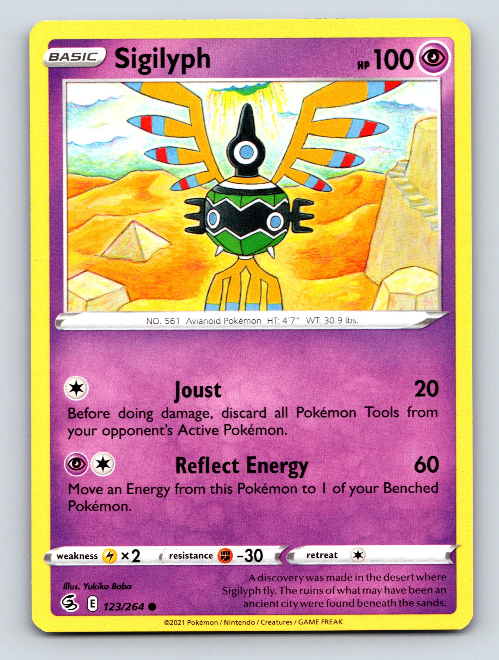 Basic Sigilyph HP 100 Joust Reflect Energy Psychic Purple Pokémon | eBay