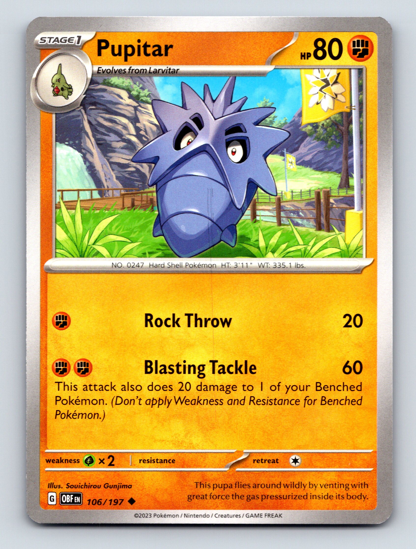 Stage 1 Pupitar HP 80 Rock Throw Blasting Tackle Orange Striking ...