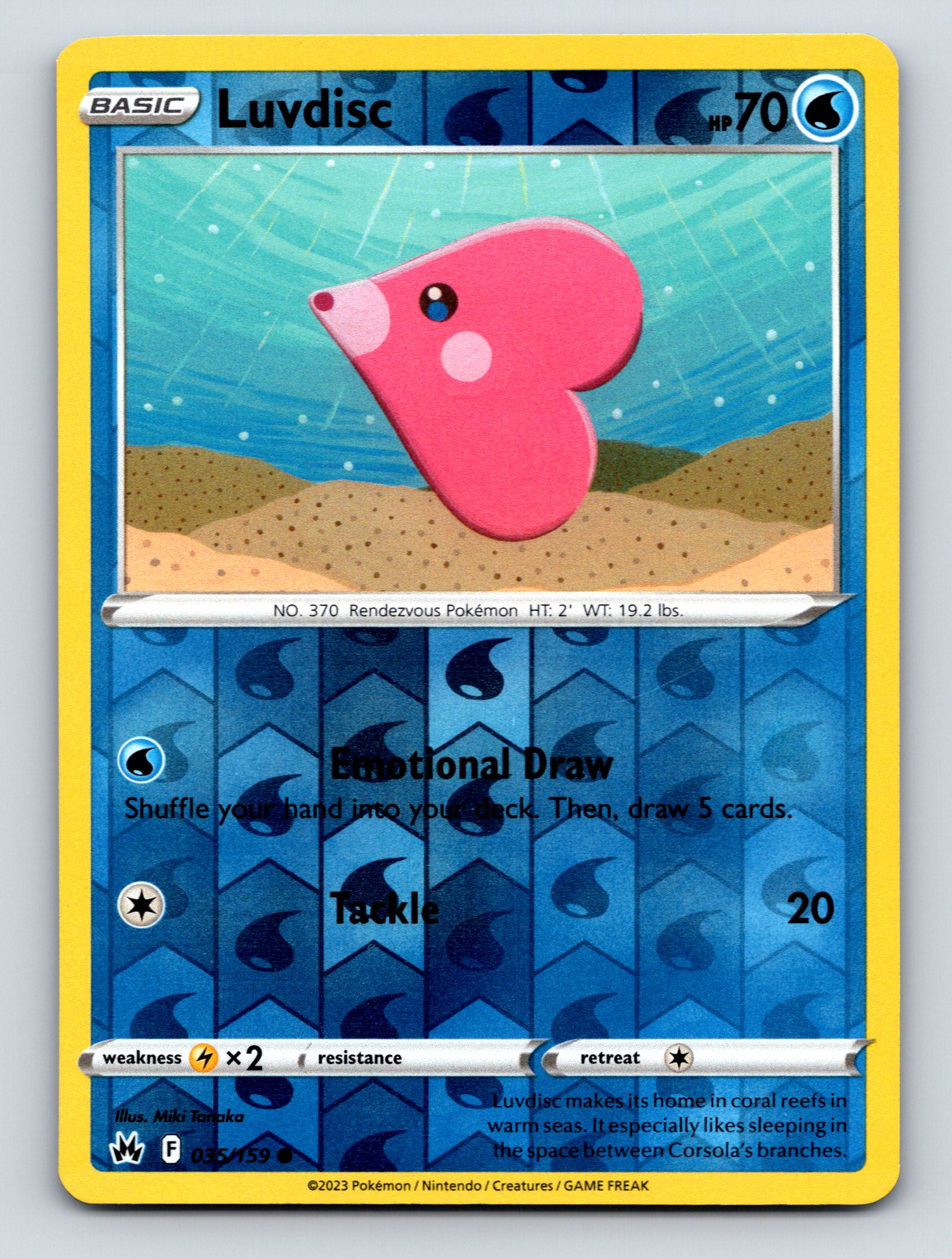 luvdisc evo